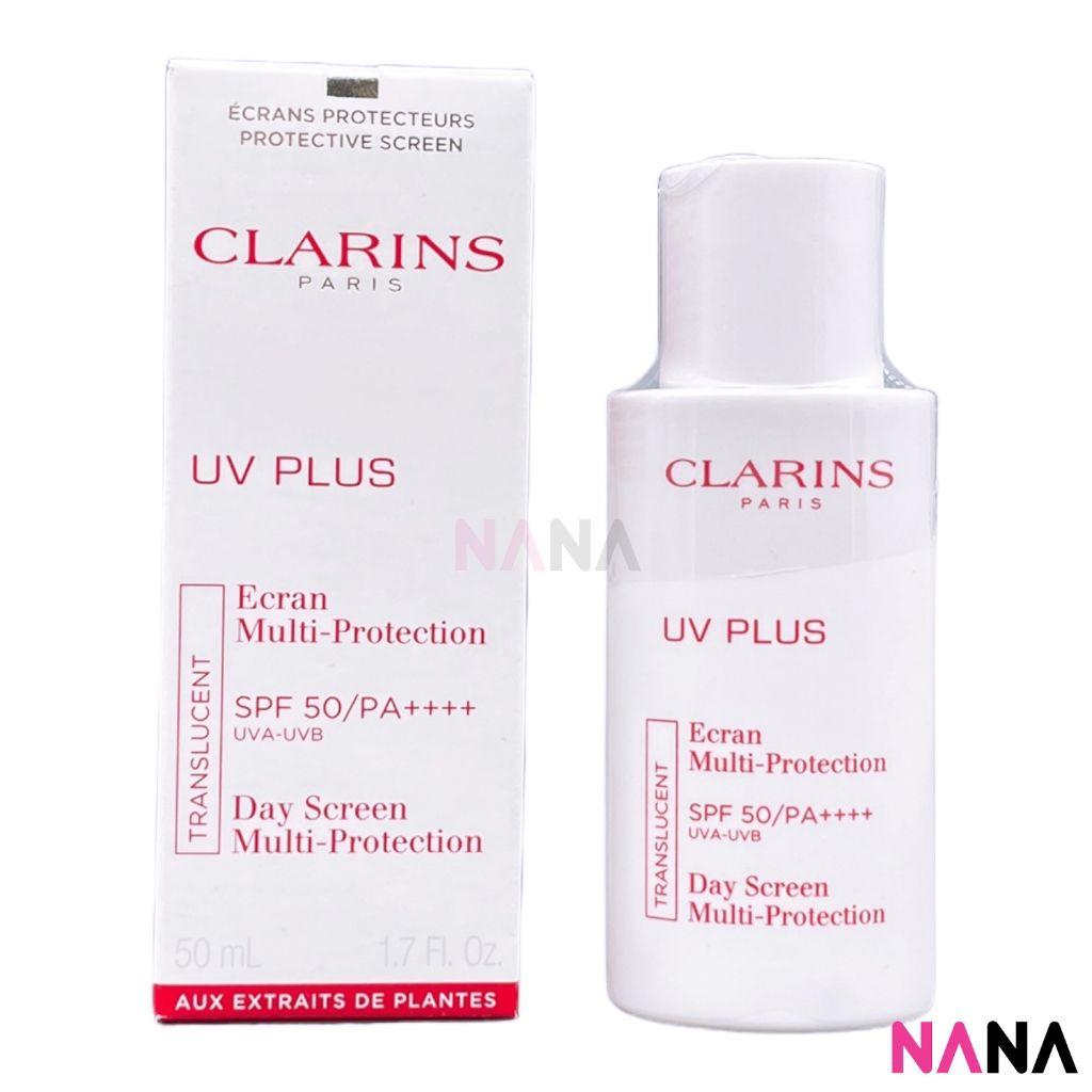Clarins UV Plus Day Screen Multi-Protection SPF50 / PA++++ 50ml - Translucent | Shopee Philippines