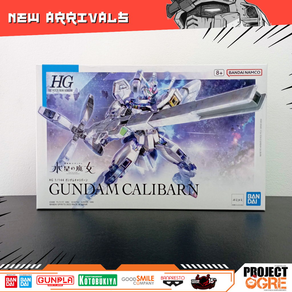 1/144 HG Gundam Calibarn (Mobile Suit Gundam: The Witch From Mercury ...