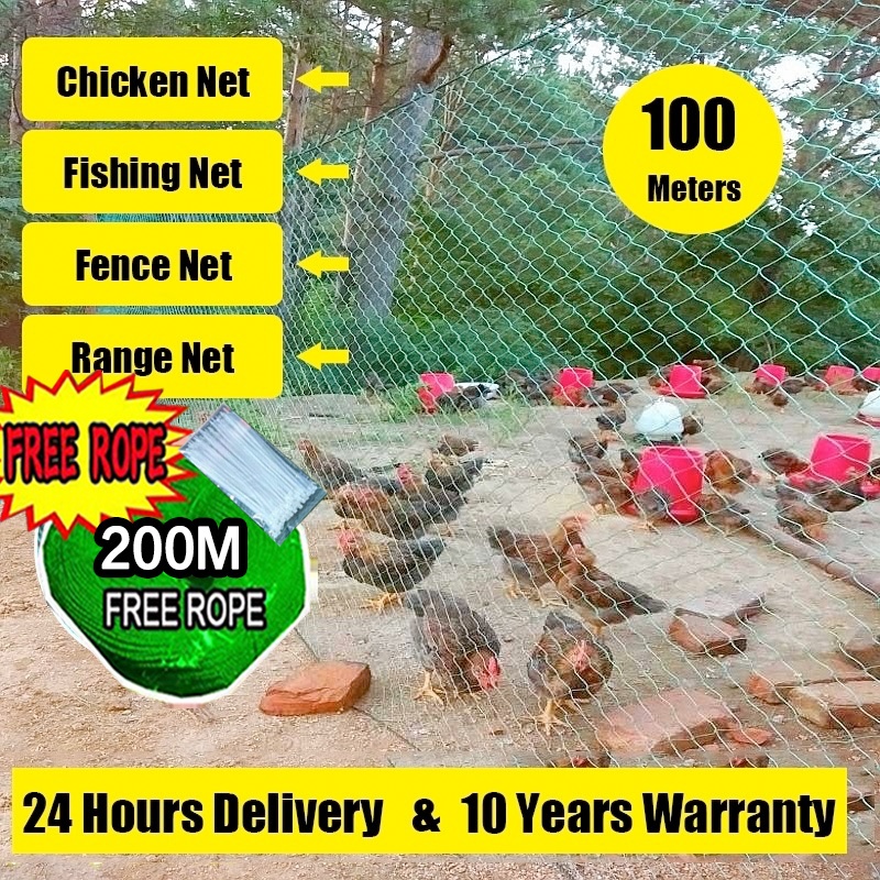 【Free rope】100M Poultry/ Net Chicken Net/Range Net/Fish Net 7ft free ...