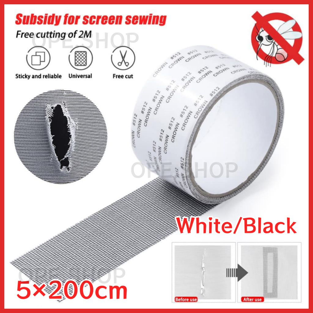 OPE 2M Self-adhesive Screen Repair Patch Tape Window Door Screen For ...