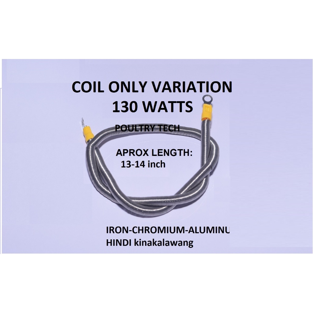 Heater Coil for Chicken Incubator 130 or 200Watts 220V (Improved ...