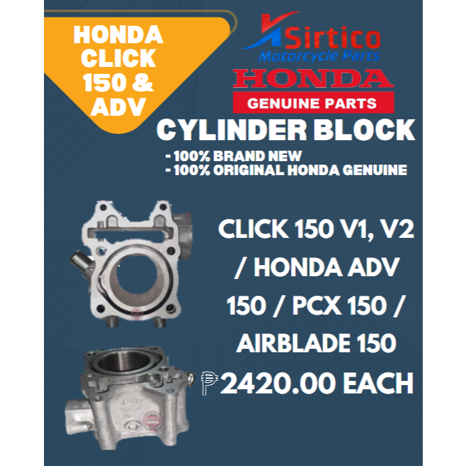 CYLINDER BLOCK - HONDA CLICK 150 V1, V2 / PCX 150 / ADV 150 / AIRBLADE ...