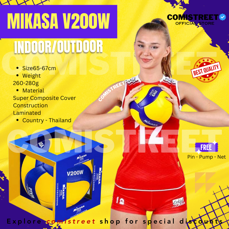 Mikasa V200W Vw Series Volleyball Size 5 With Super Composite Cover ...