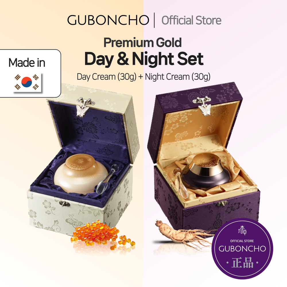 Guboncho Premium Gold Day & Night Cream Set (30g x2) | Shopee Philippines