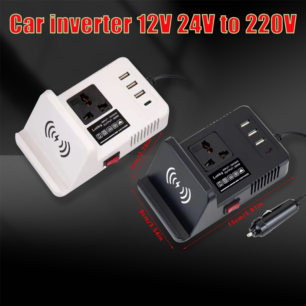 Car inverter 12V 24V to 220V power converter Multi-function truck ...