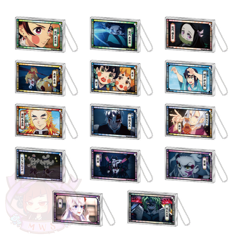 Demon Slayer / Kimetsu No Yaiba The Hashira Prize E Acrylic Key Chain ...