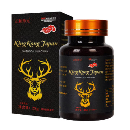KINGKONG JAPAN GINSENG RUSA JEPUN Japan's No. 1 health enhancing ...