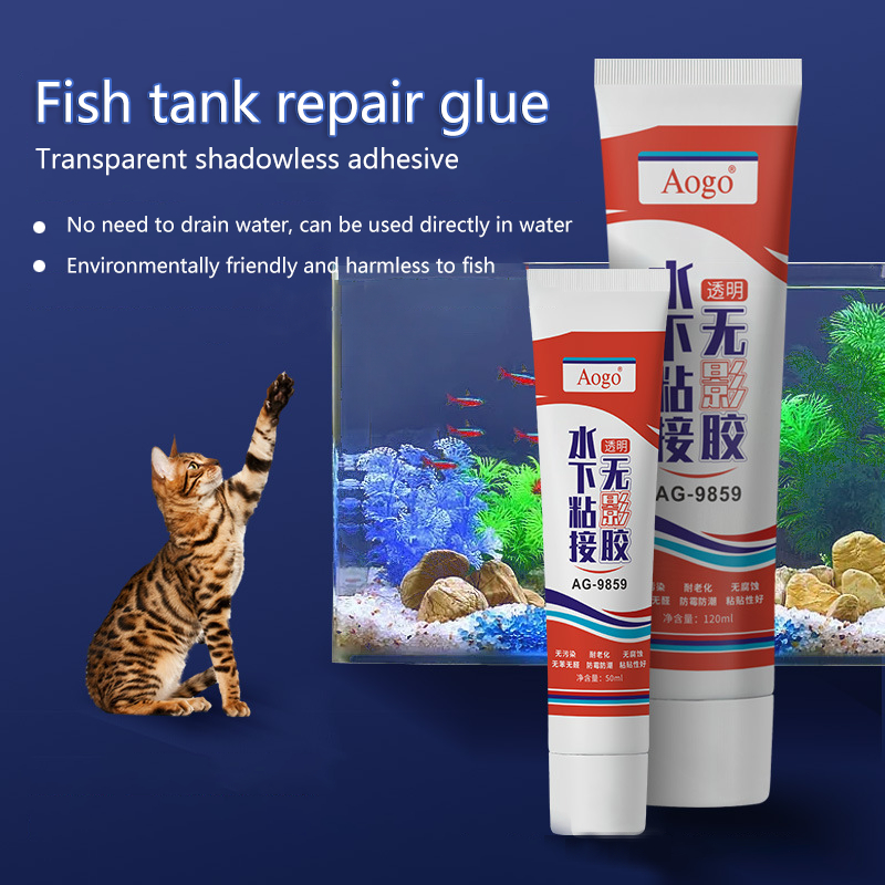 Strong fish tank glue aquarium leak repair glue glass glue underwater ...