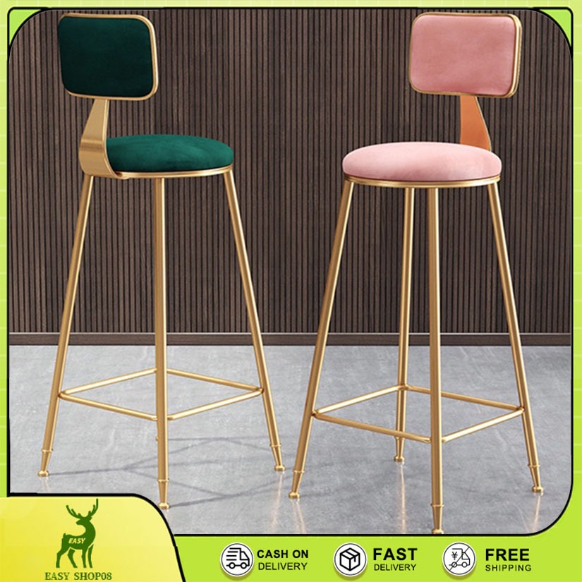 Bar chair Light luxury coffee shop Milk tea shop High chair Restaurant ...