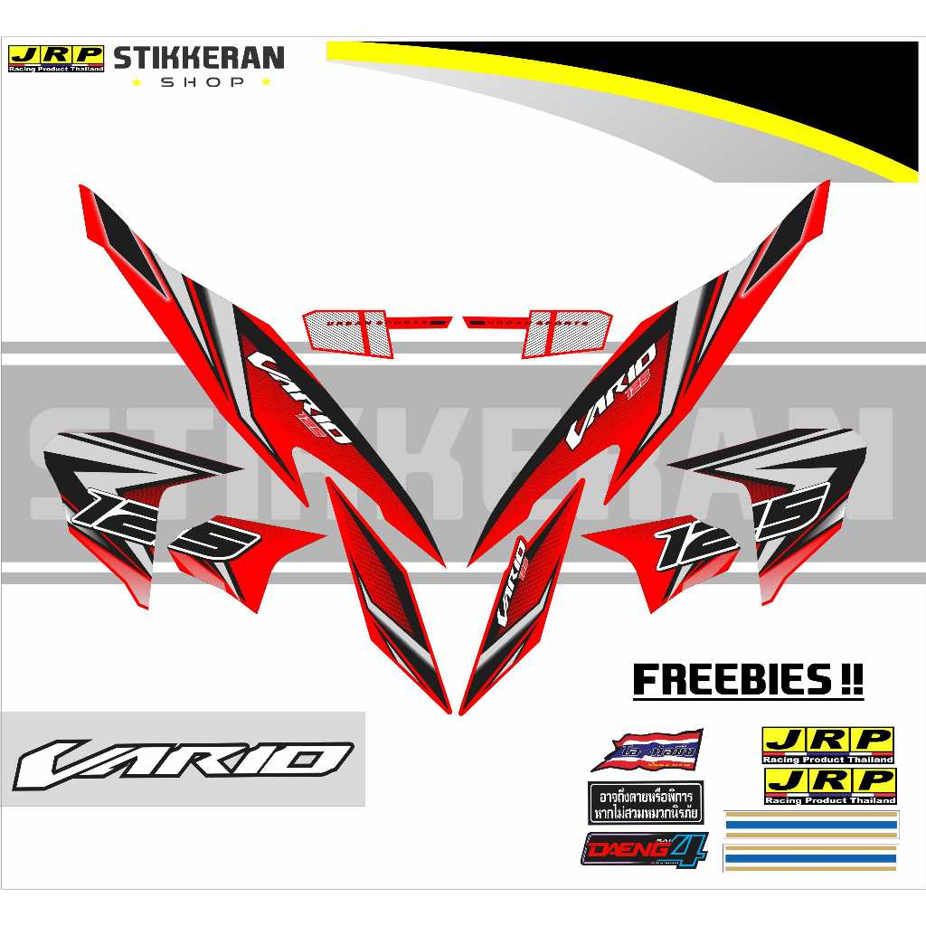 CLICK 125i V2 VARIO DESIGN LATEST DECALS 2024 STOCK VERSION | Shopee ...