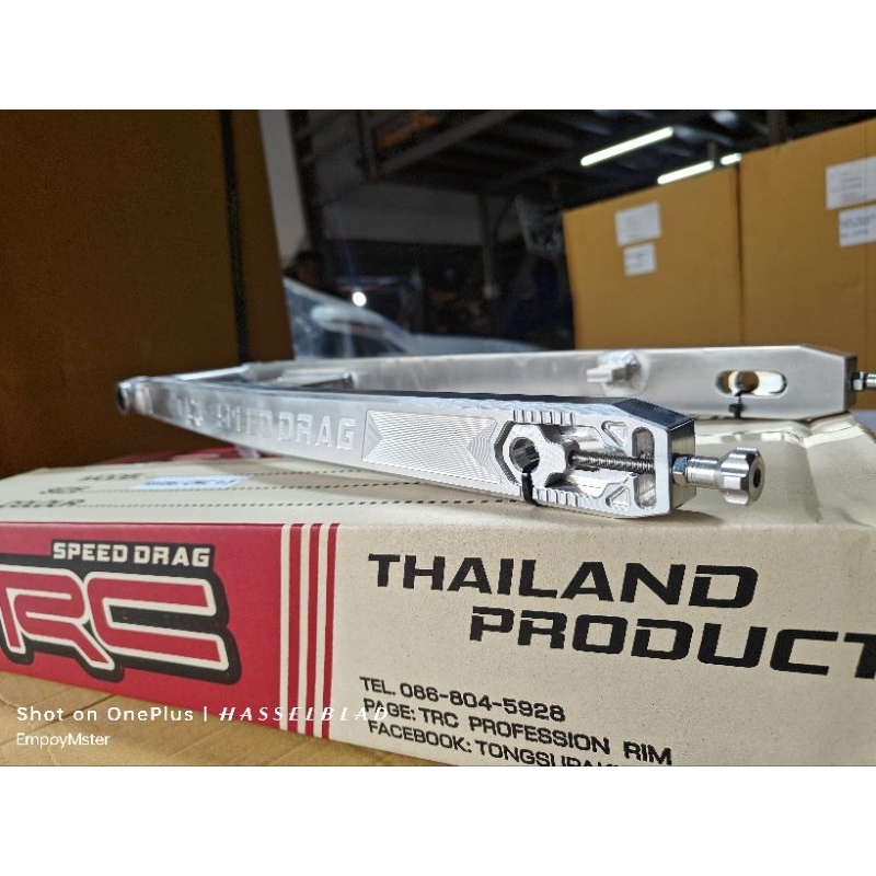 TRC cnc swing arm Wave/Xrm/Raider 150 carb fi/pantra free TRC moneygame ...