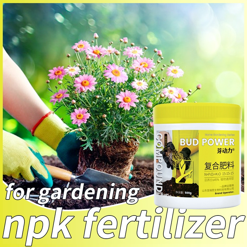 ZDQ npk food 500ML npk food for hydroponics | Shopee Philippines