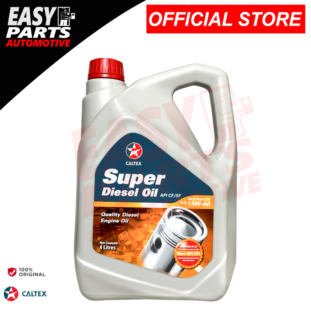Caltex Super Diesel Oil Multigrade SAE 15W-40 API CF/SF Engine Oil 4L ...