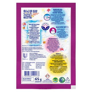 Surf Powder Detergent Purple Blooms Sachet 6 Pieces 65G | Shopee ...