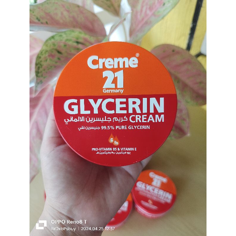 Creme21 Glycerin Cream 250ml | Shopee Philippines