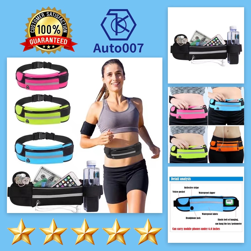 Auto007 SPORT RUNNING WAIST BELT BAG / SPORT BELT BAG/RUNNING BELT BAG D-82 | Shopee Philippines