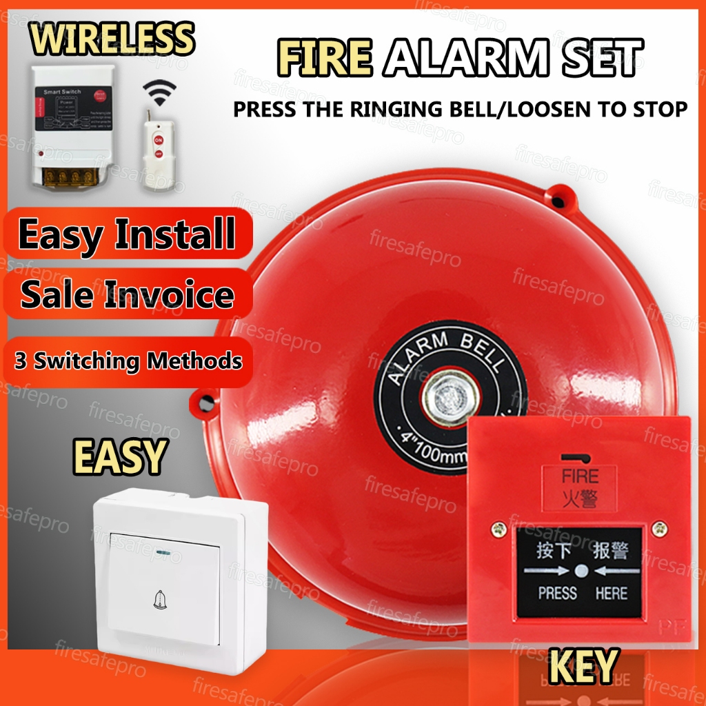 Fire Alarm Bell 4"/6"/8"/10"/12" With Manual Switch Home Safe Mall ...