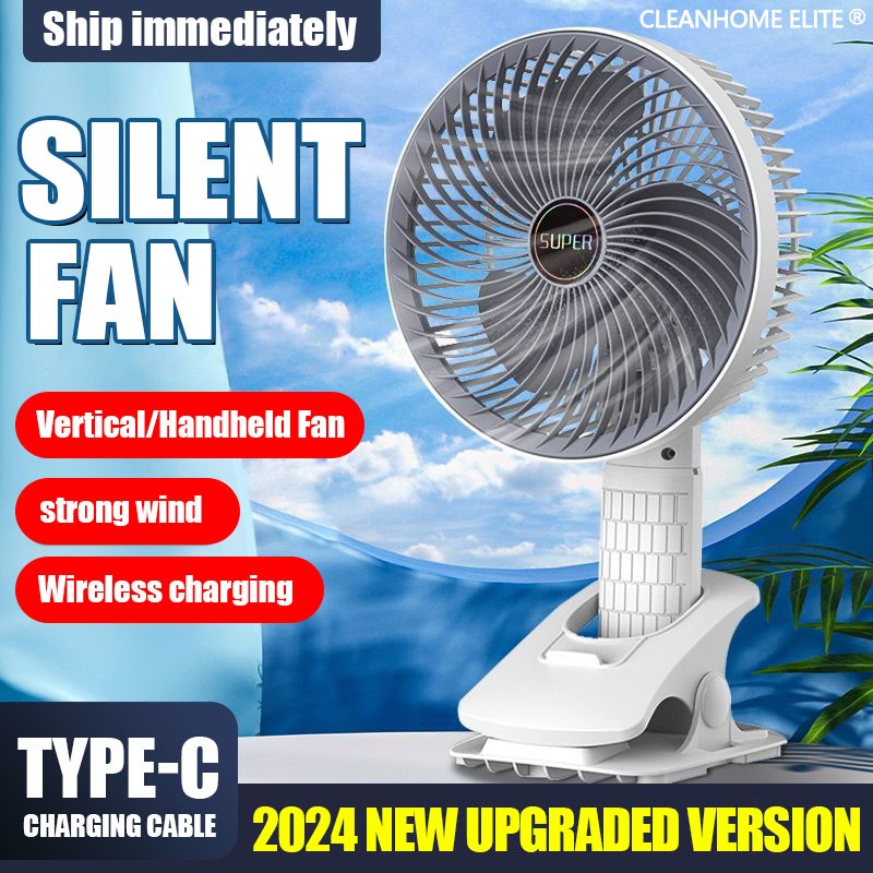 Ultra-silent Table Clip Fan Home/Office Desk USB+Chargeable Fan ...