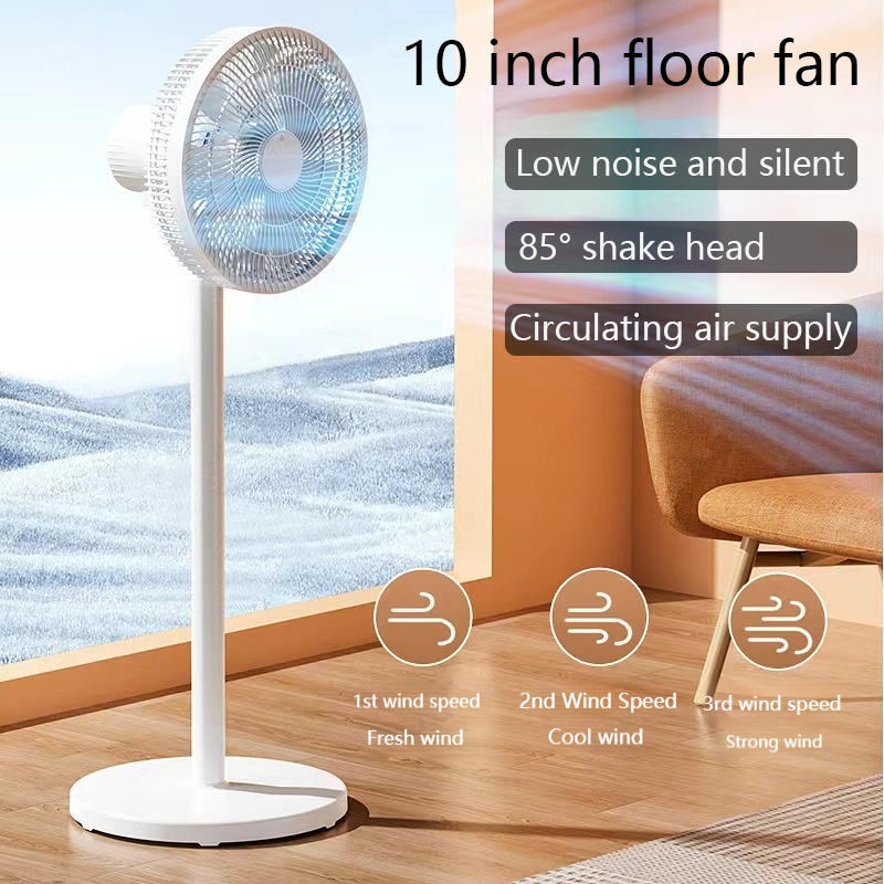 10 inches Stand Fan Energy Saving Noise Reduction Wide-Angle Air Supply ...