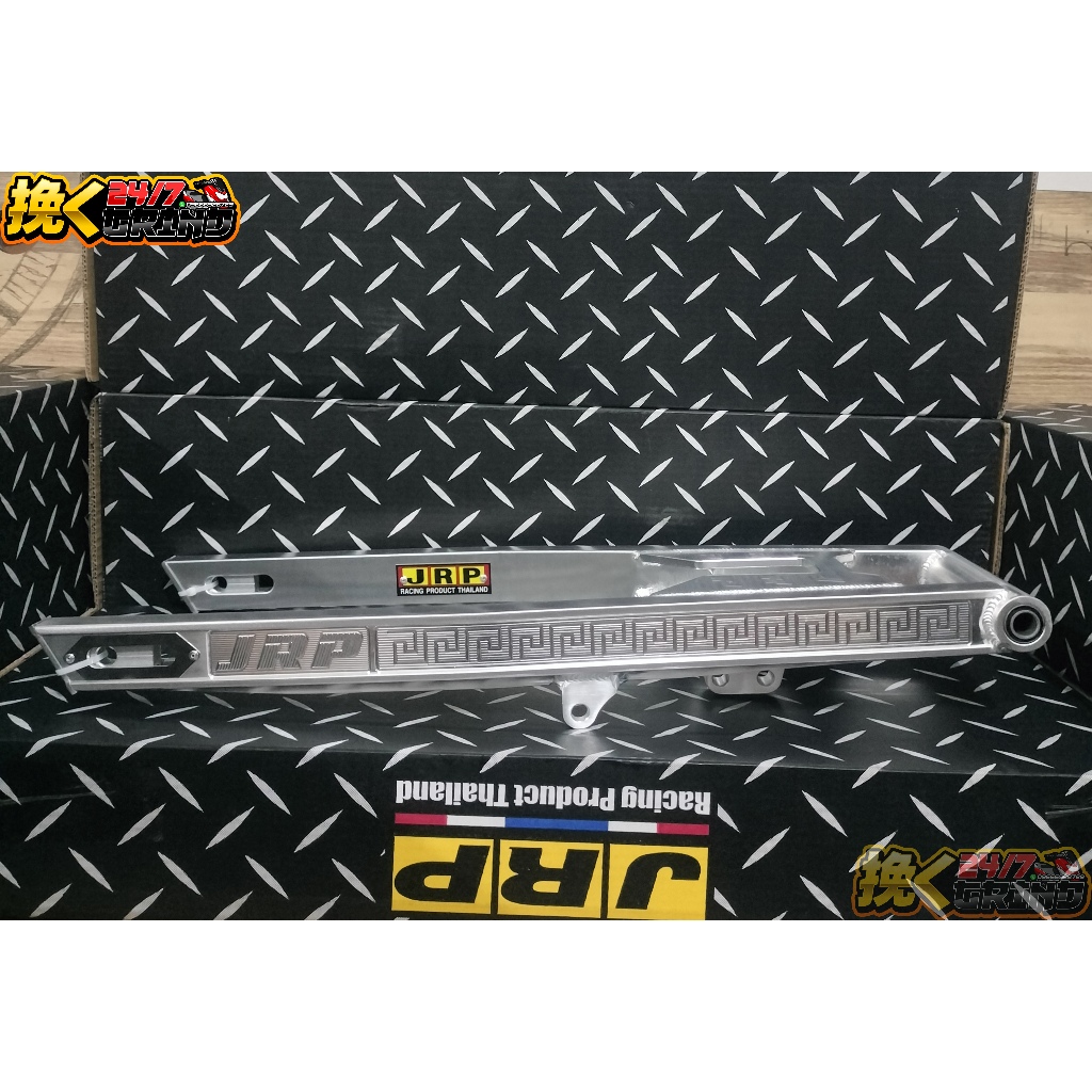 Jrp Swing Arm Versace Cnc Quick Release For Raider 150 fi / Raider 150 ...