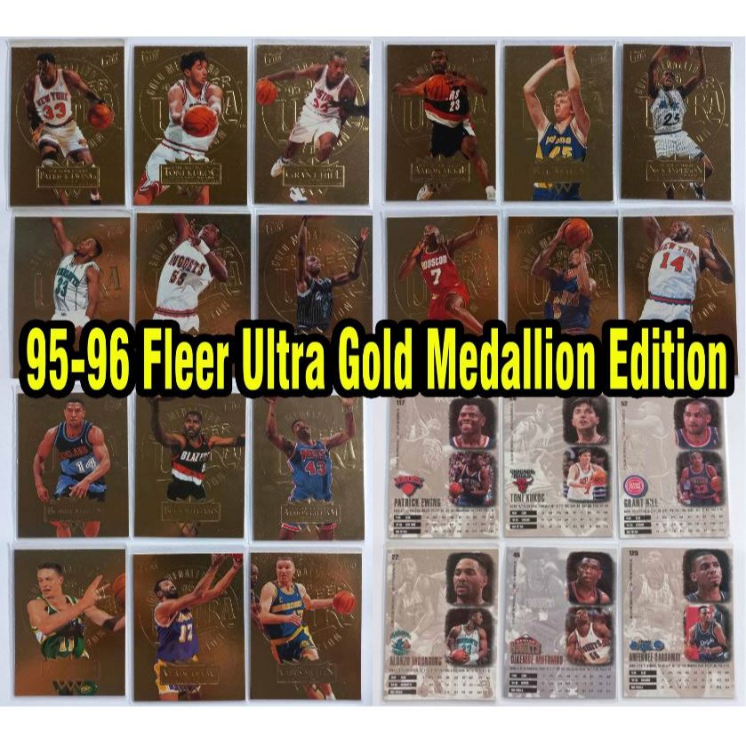 95-96 Fleer Ultra Gold Medallion Edition NBA Cards | Shopee Philippines