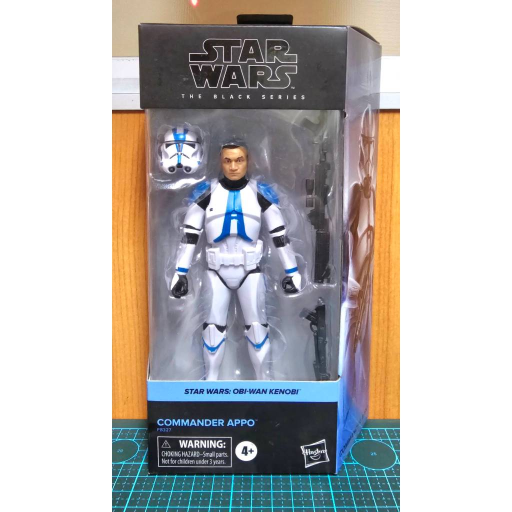 Star Wars TBS 6" Commander Appo SW The Black Series Obi-Wan Kenobi ...