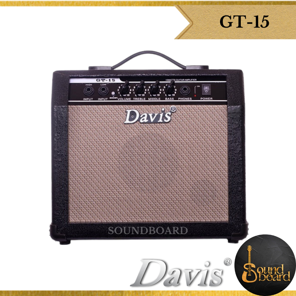 Davis GT-15 Amplifier 15Watts for Electric Guitar | Shopee Philippines