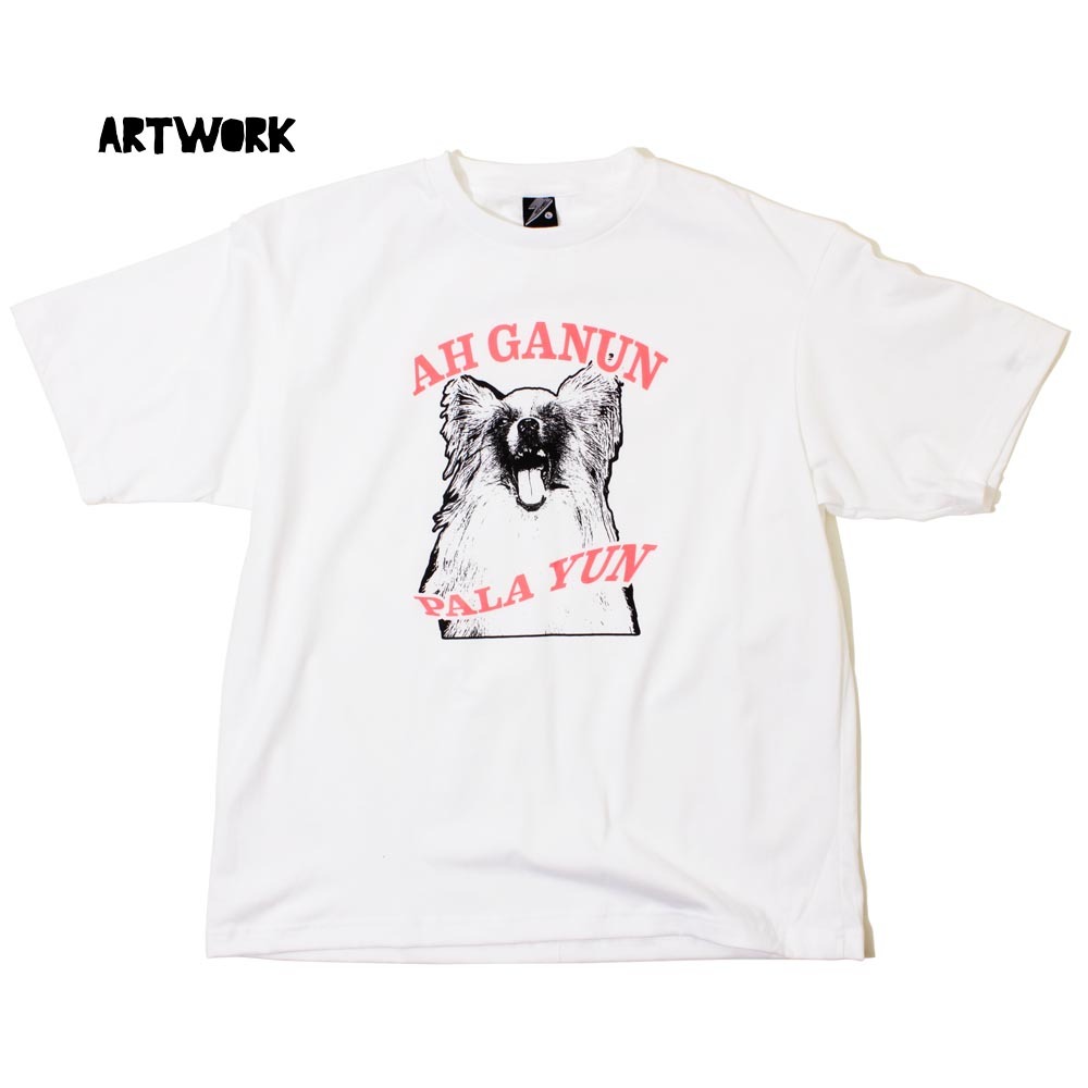 ARTWORK Ah Ganun Pala Yun (T-shirt for Men) | Shopee Philippines