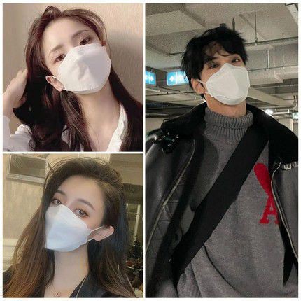 10PCS/PACK Facemask Face Lifting Disposable And Comfortable KF94 | Shopee Philippines