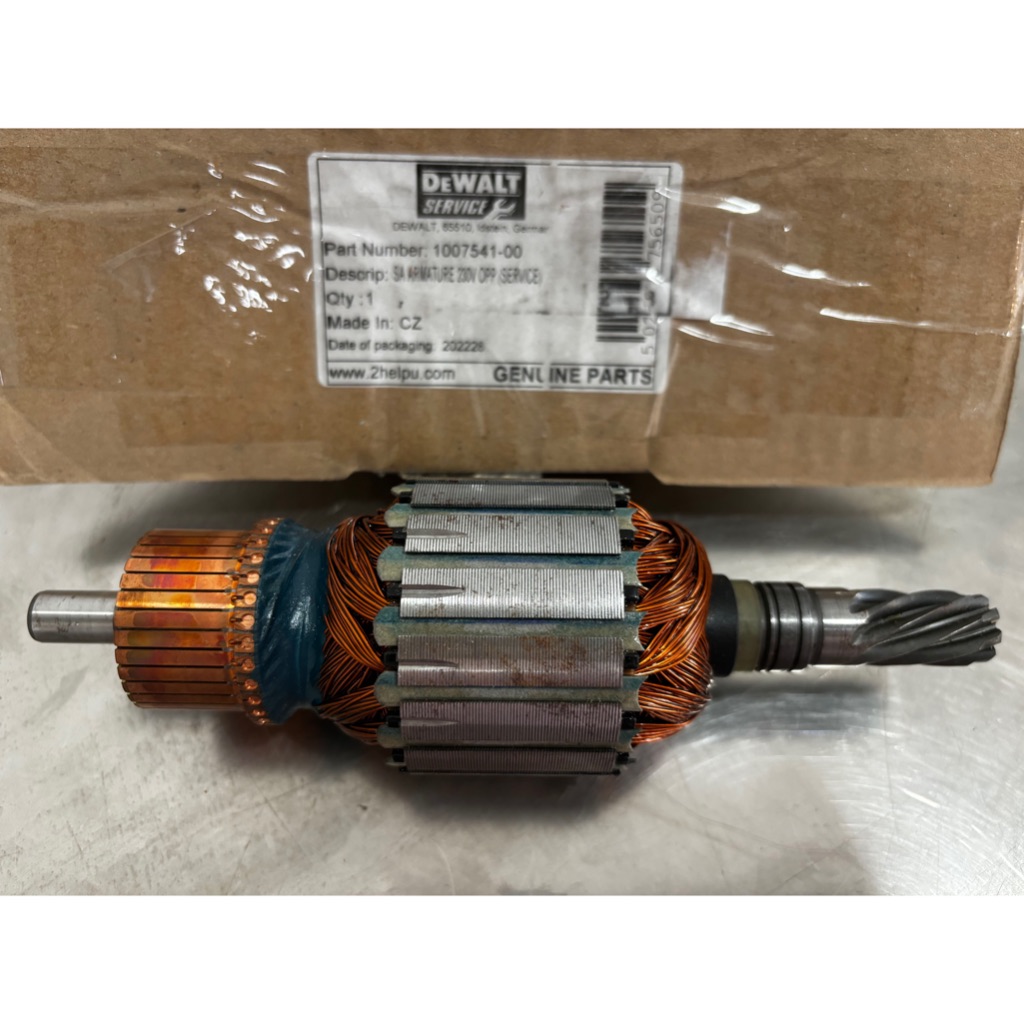 Armature for Dewalt D25899 Demolition Hammer | Shopee Philippines