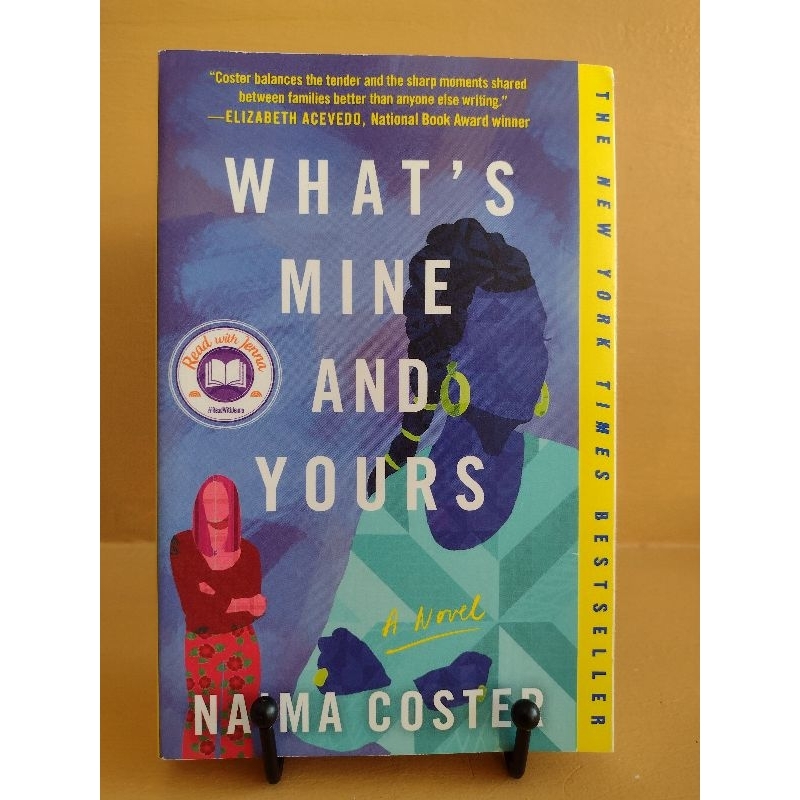 What's Mine and Yours A Novel (Paperback) | Shopee Philippines
