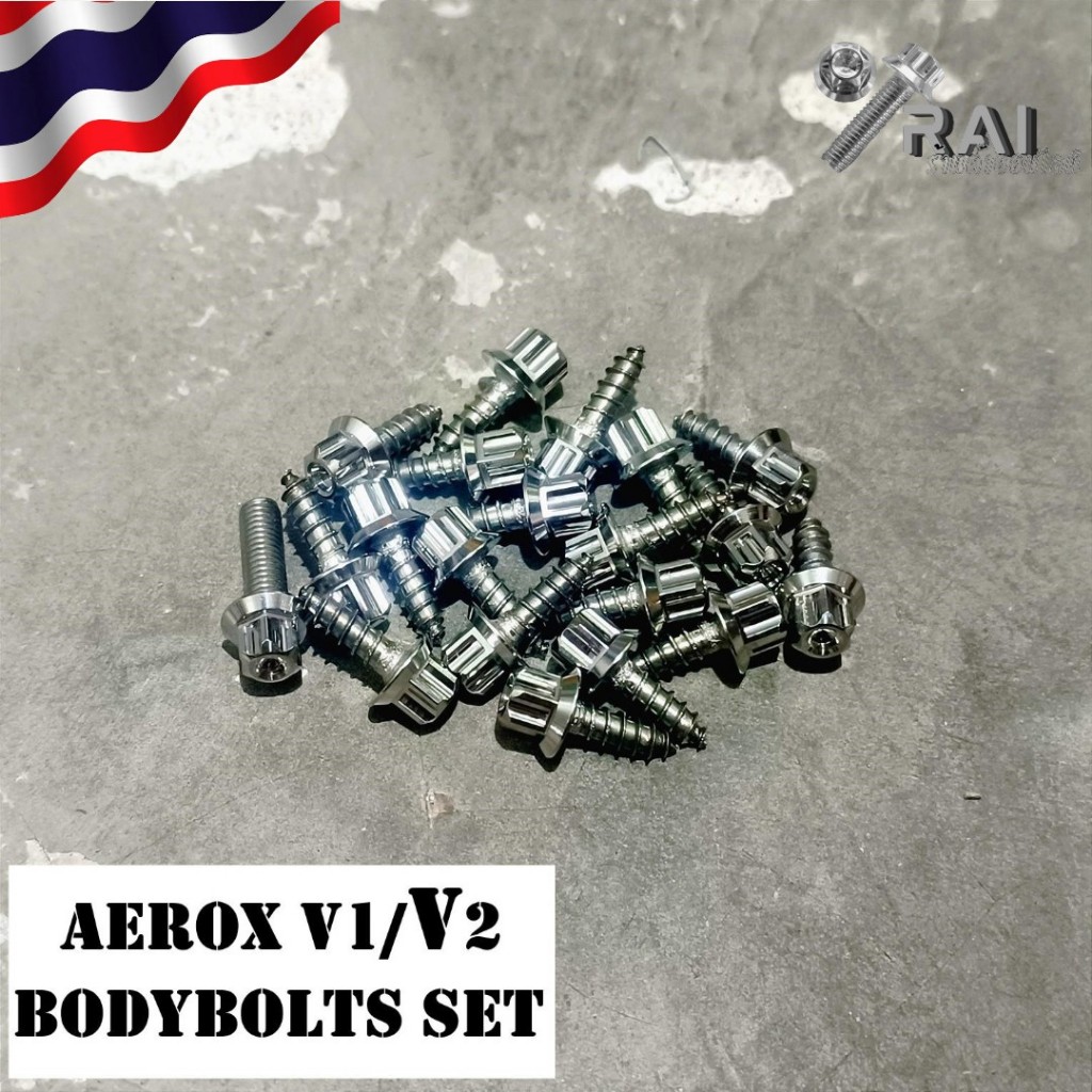 AEROX V1 & V2 CNC/GOLD BODY BOLTS SET - GEAR TYPE STAINLESS BOLTS - SC ...