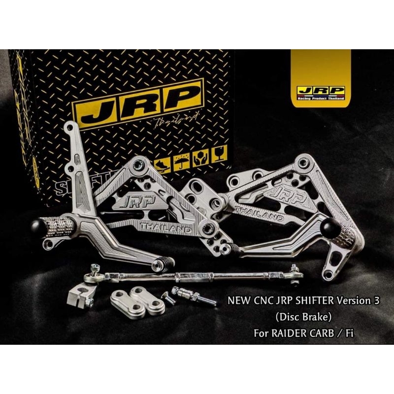 JRP CNC SHIFTER V3 DISC TYPE FOR RAIDER 150 CARB AND F.I | Shopee ...