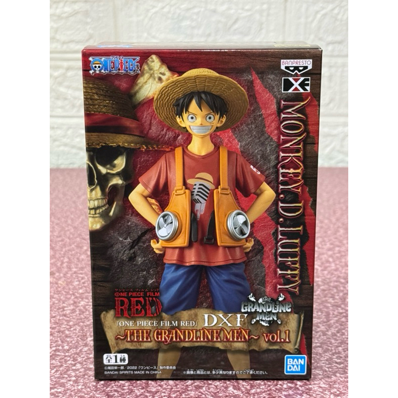 [MISB] DXF One Piece Figure AUTHENTIC | Shopee Philippines