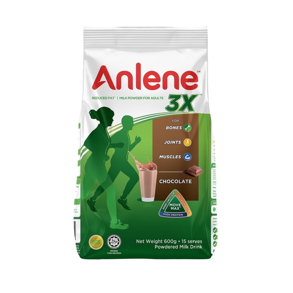 Anlene 3X Chocolate 600G | Shopee Philippines