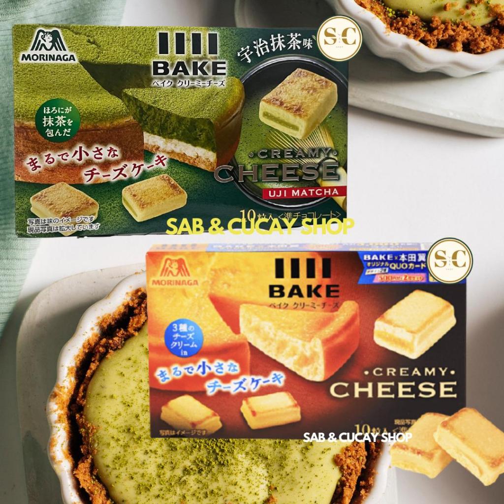 Morinaga Bake Creamy Cheese Matcha | Shopee Philippines