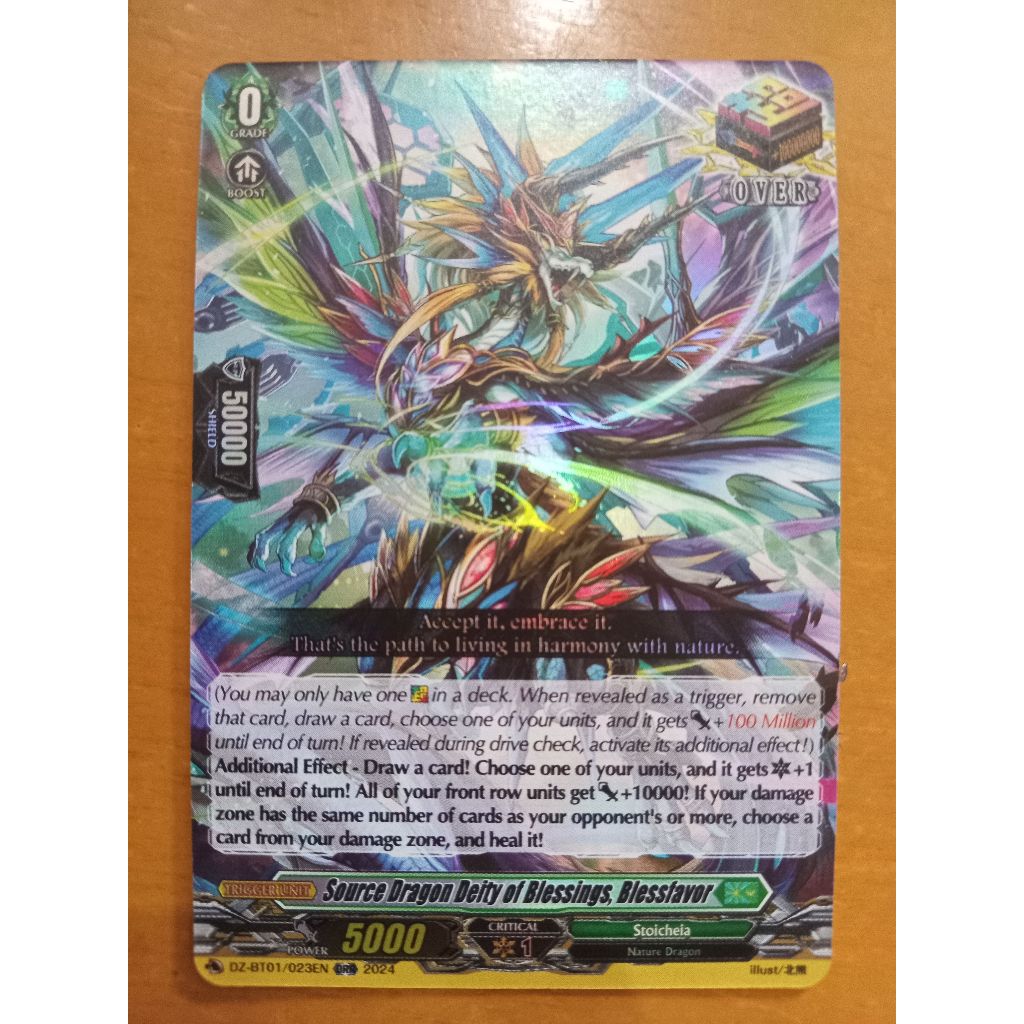 CFV Source Dragon Deity of Blessings, Blessfavor ORR DZ-BT01 Stoicheia Cardfight Vanguard ...
