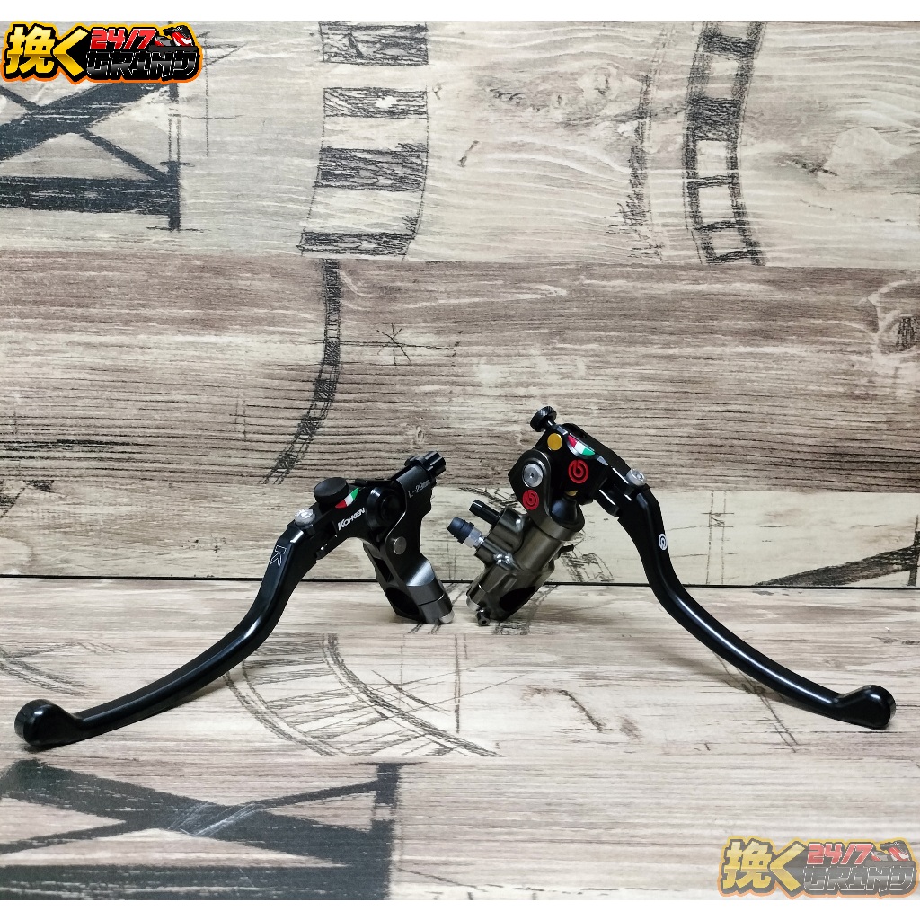 Transformer Brake Master for Nmax, Pcx, Adv, Raider150, Mio, Aerox ...