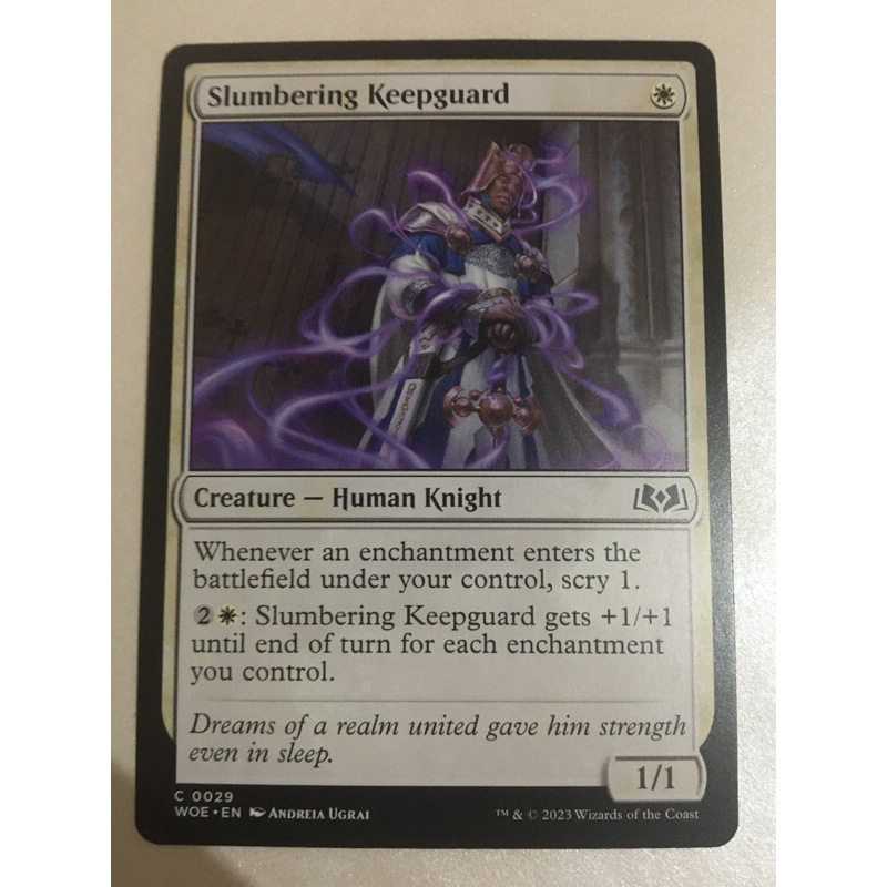 Slumbering Keepguard | Magic The Gathering | MTG | Shopee Philippines