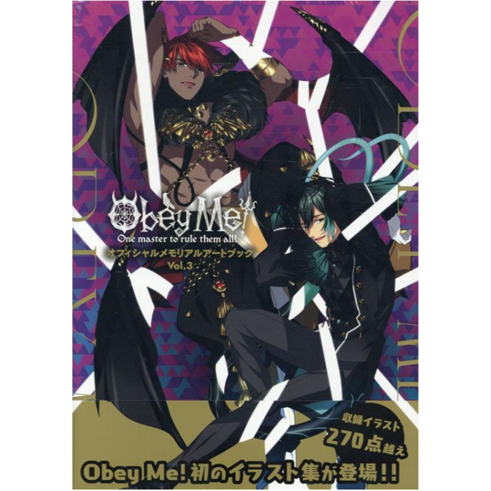 [Direct from Japan] Obey Me! Official Memorial Art Book ( Vol.3 ) Japan ...