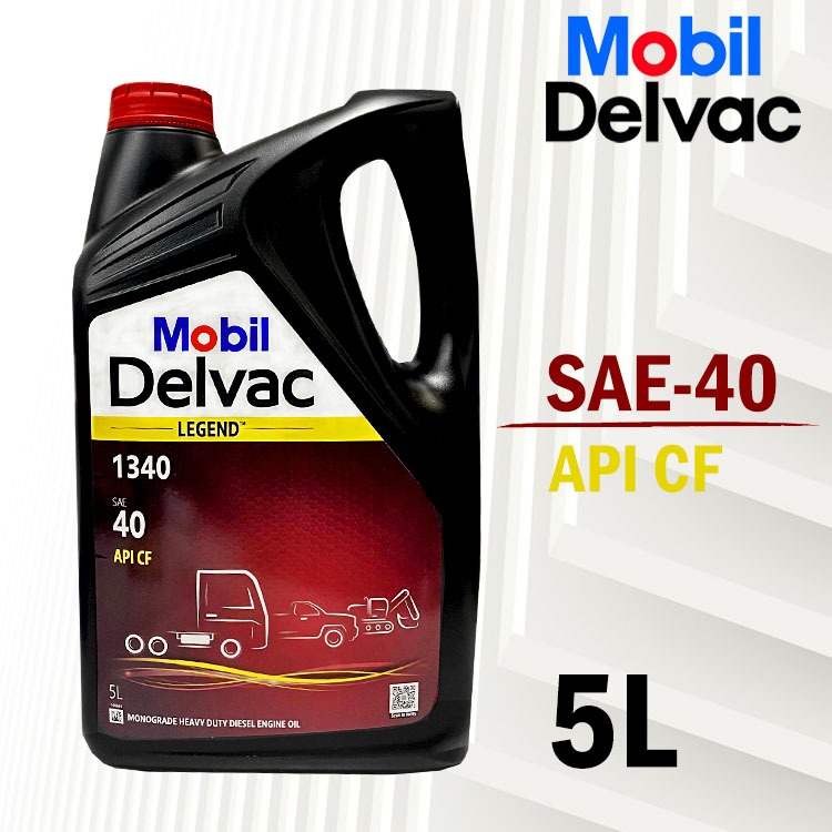 Mobil Delvac 1340 SAE 40 Diesel Engine Oil (5L) | Shopee Philippines
