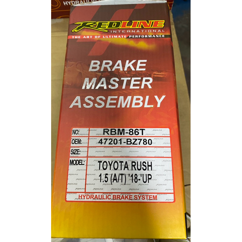 BRAKE MASTER ASSEMBLY TOYOTA RUSH 1.5( A/T) 2018 -UP 7/8" 47201-BZ780 ...