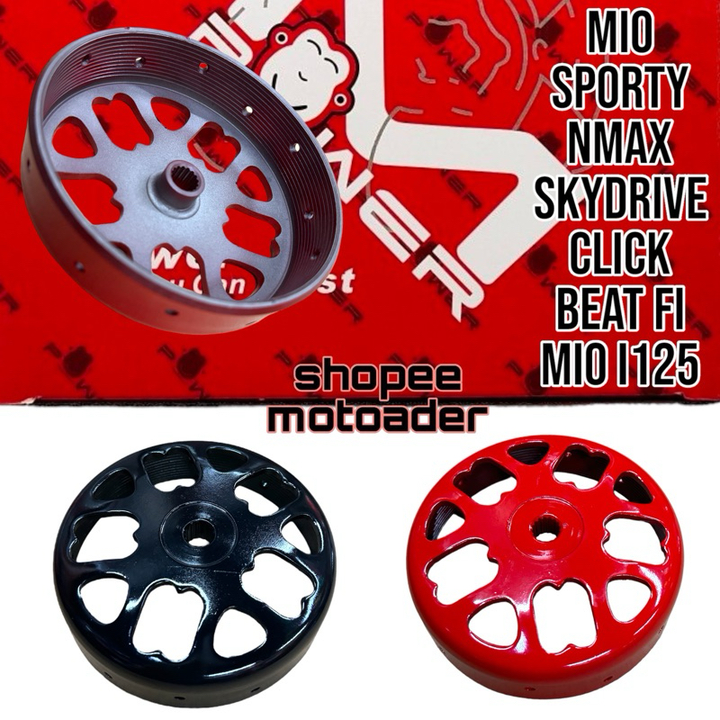 Clutch bell Mio sporty with Groove M power clutch bell | Shopee Philippines