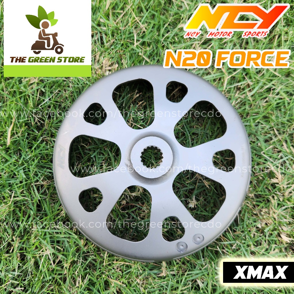 NCY N20 Force RACING Clutch Bell ( Aerox 155, Nmax 155, XMAX ) | Shopee ...