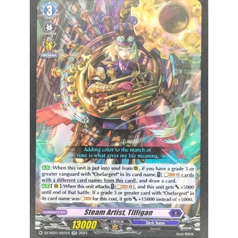 Steam Artist, Tilligan (DZ-BT01/031EN RR) - Cardfight!! Vanguard DZ [DZBT01] | Shopee Philippines