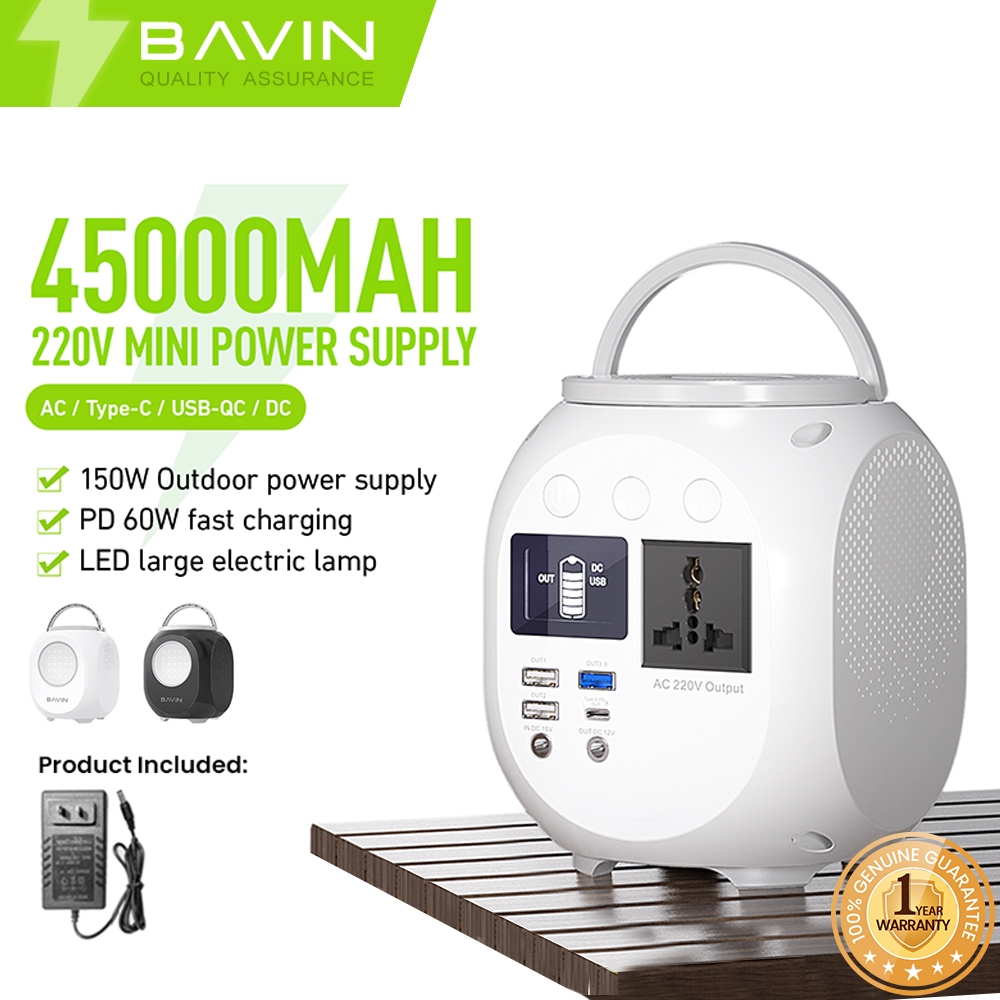 BAVIN PC035 45000mAh Emergency Power Supply 150W for Outdoor / Travel ...