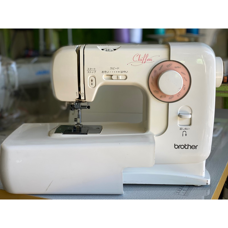 brother sewing machine | Shopee Philippines