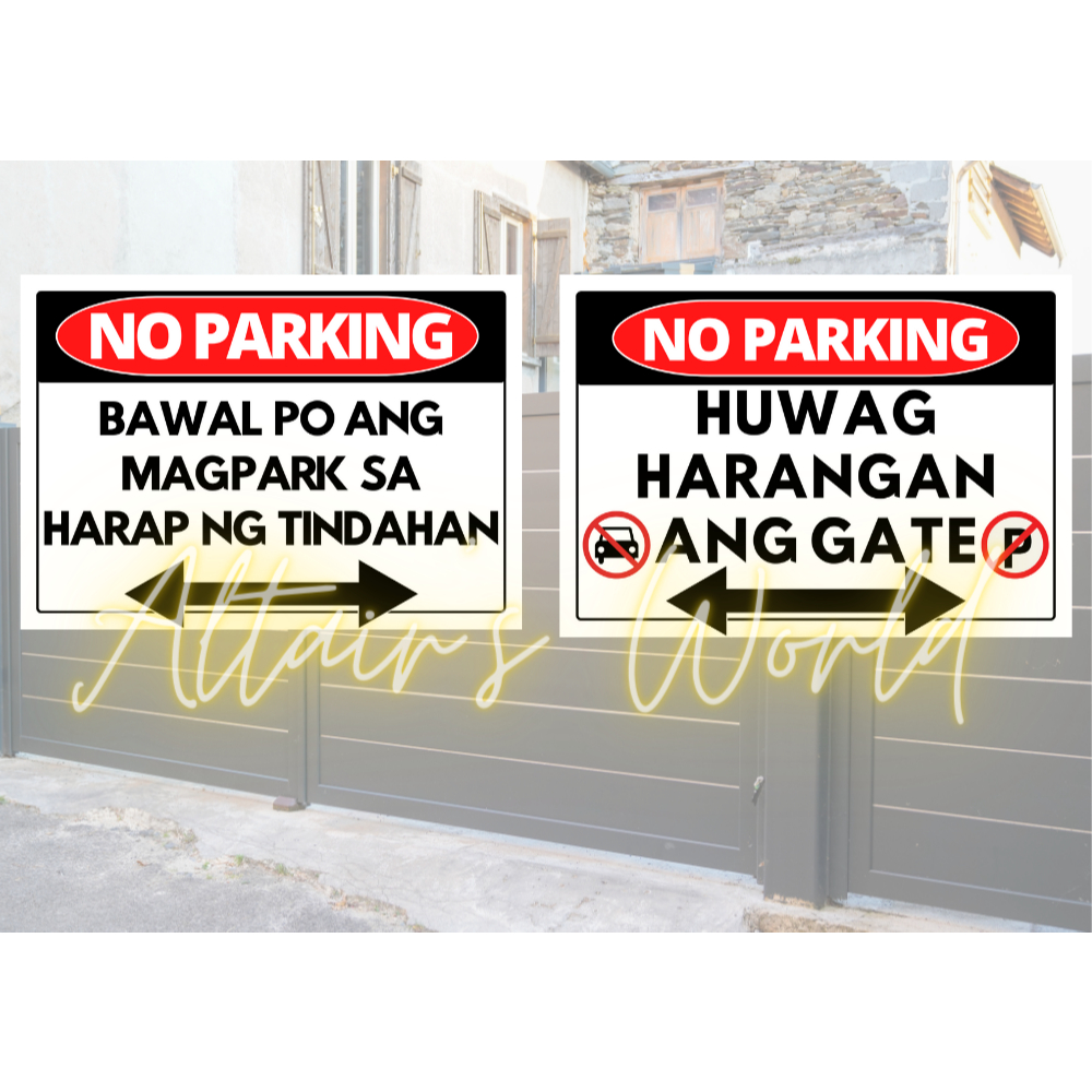 No Parking sa Harap Ng Tindahan Signage No Parking Sign Laminated ...