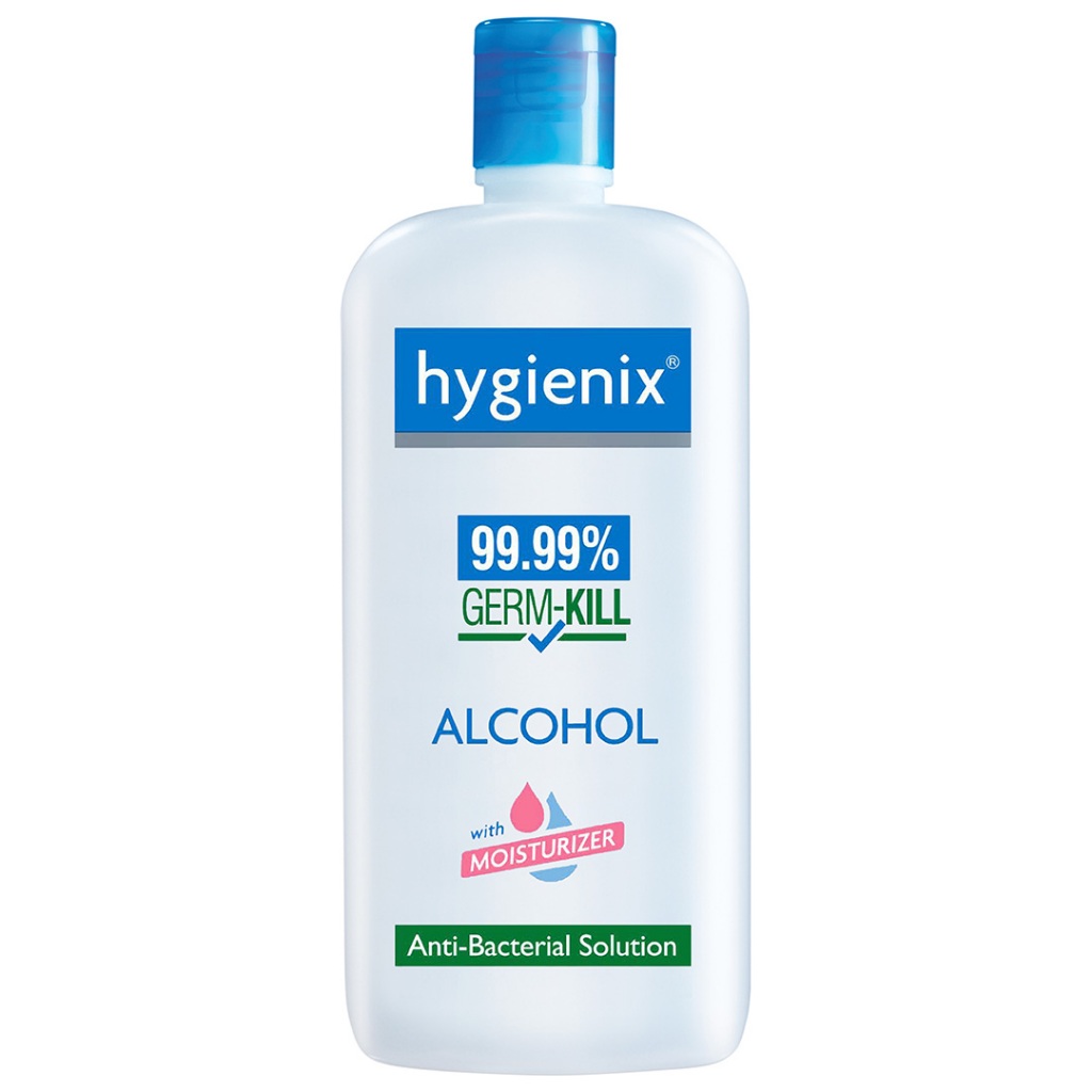 Hygienix Germ Kill Alcohol 250mL | Shopee Philippines
