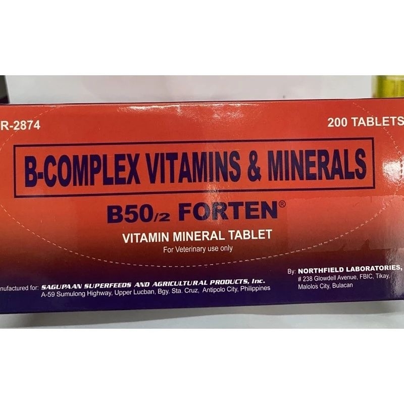 B50 Forten 200 tablets/Box (Sagupaan) | Shopee Philippines